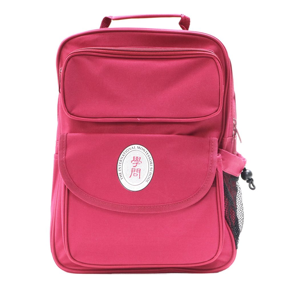 School Bags – IMS Shop